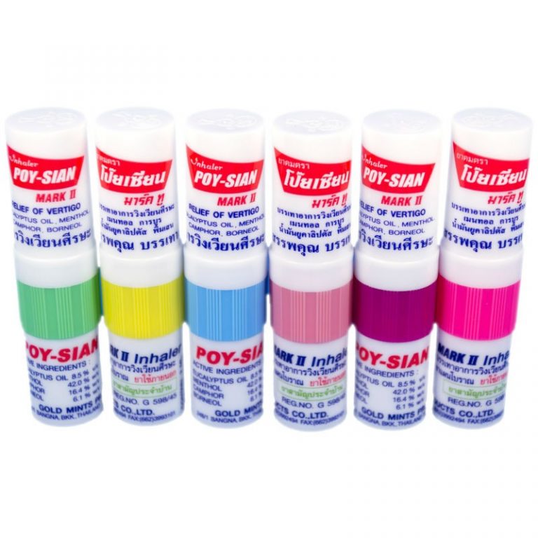 POY-SIAN INHALER – Thai House Beauty